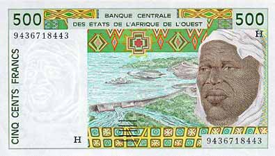 Banknotes of the World - NIGER