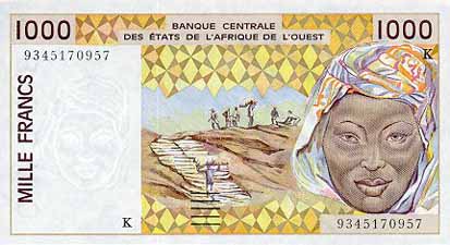 Banknotes of the World - SENEGAL